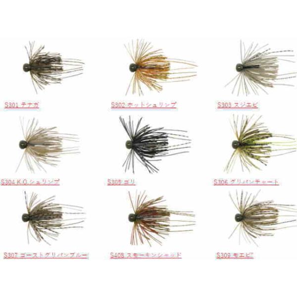 ■ボトムアップ　コスモ　2.5g■フレア性能を守るボックスタイプのパッケージ