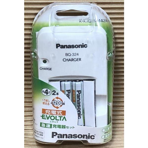 単4形急速約210分充電(単3形の場合、約300分)使った分だけすばやく充電単3形または単4形ニッケル水素電池を2本まで同時に急速充電できます。単4形充電式エボルタ2本付PSEマーク付【商品の状態】パッケージに擦れ・焼け・割れ等がある場合が...