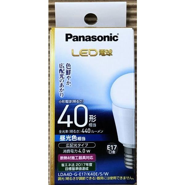 ■メーカー： Panasonic パナソニック■型番： LDA4D-G-E17/K40E/S/W■サイズ：E17口金　外径 35mm 長さ75mm■スペック：・昼光色相当・広配光タイプ・消費電力4W・長寿命40,000時間・密閉器具対応・断...