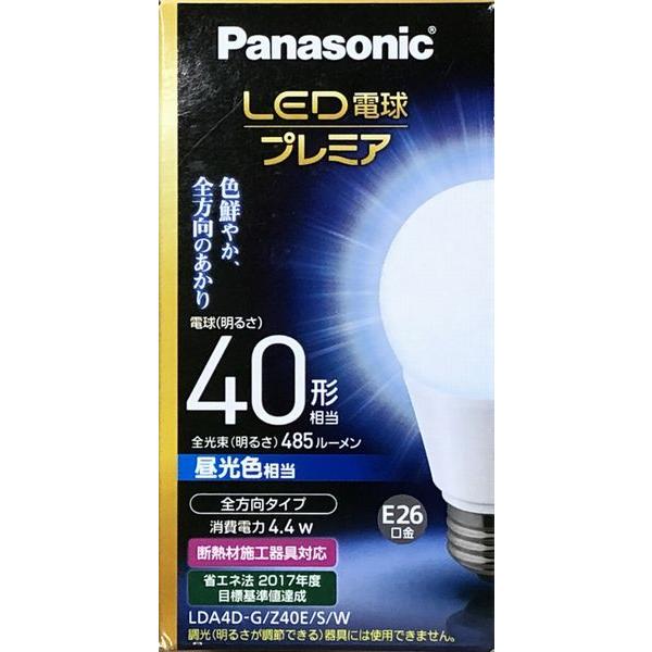 色鮮やか、全方向のあかり電球40形相当全光束485lm昼光色相当全方向タイプ消費電力4.4WE26口金　外径60 X 長さ112mm 質量：75g密閉型器具対応断熱材施工器具対応定格寿命40,000時間浴室灯・（一部）屋外対応調光機能のつい...