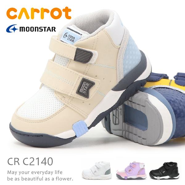 ■計測 17.0cm（2E中敷きサイズ参照）中敷き タテ ・・・ 約17.3cm中敷き ヨコ ・・・ 約7.0cm片足 重さ ・・・ 約176gアッパー ： 合成繊維/合成皮革アウトソール ： EVA/ラバー中敷き ： 取り外し可能----...