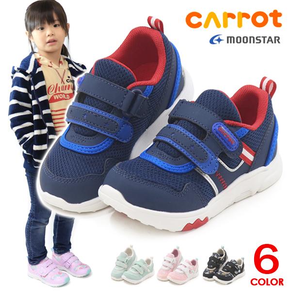 ■計測 17.0cm中敷 タテ幅 ・・・ 約17.5cm中敷 ヨコ幅 ・・・ 約7.0cm片足 重さ ・・・ 約117gアッパー ： 合繊/合皮ソール ： EVA/ラバー中敷き ： 取り外し可能-----------------------...