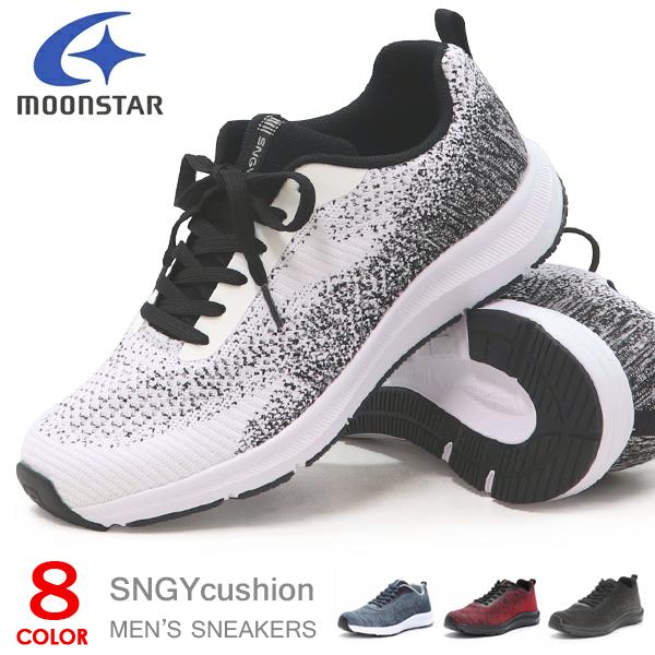 ■計測 26.5cm中敷 タテ幅 ・・・ 約27.4cm中敷 ヨコ幅 ・・・ 約9.5cm片足 重さ ・・・ 約276gアッパー ： 合繊ソール ： EVA/ラバー--------------------------------------...