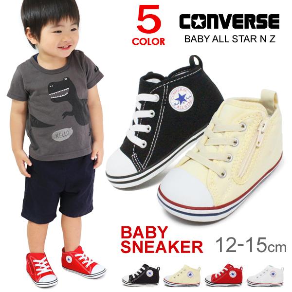 ■計測 13.5cm中敷 タテ幅・・・約13.5cm中敷 ヨコ幅・・・約5.8cm片足 重量・・・約95gアッパー ： キャンバスソール ： ラバー中敷き ： 取り外し可能----------------------------------...