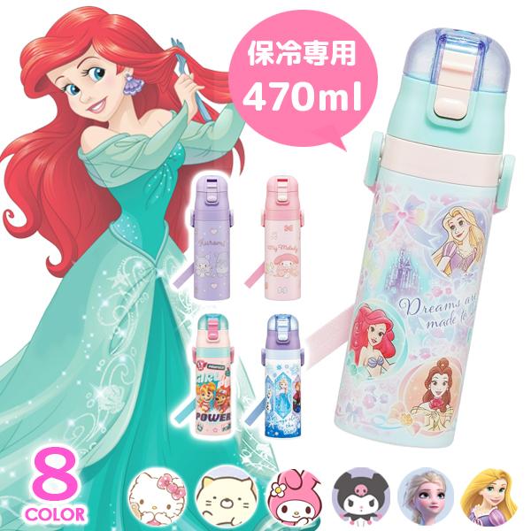 内びん、口がね：ステンレス鋼胴部：ステンレス鋼（アクリル塗装）キャップ：飽和ポリエステル（ＰＥＴ樹脂）フタ：ポリプロピレンパッキン：シリコーン底板：エラストマー樹脂--------------------------------------...