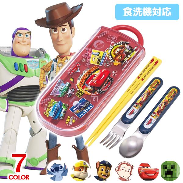 フタ・ハシ：AS樹脂（100度） 本体：ポリプロピレン（140度）裏地 ： ポリプロピレンスプーン・フォーク先：ステンレス鋼スプーン・フォーク持ち手：ABS樹脂（100度）※BPAフリー素材を使用しています。----------------...