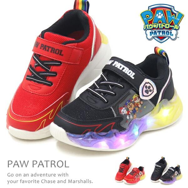 ■計測 18.0cm中敷 タテ幅 ・・・ 約18.3cm中敷 ヨコ幅 ・・・ 約6.7cm片足 重さ ・・・ 約170gアッパー ： 合成繊維/合成皮革ソール ： 合成底中敷き ・・・ 取り外し可能---------------------...