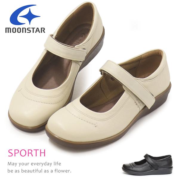 ■計測 23.5cm中敷き タテ ・・・ 約24.0cm中敷き ヨコ ・・・ 約8.0cm片足 重さ ・・・ 約204gアッパー ： 天然皮革（ステア）ソール ： PU------------------------------------...