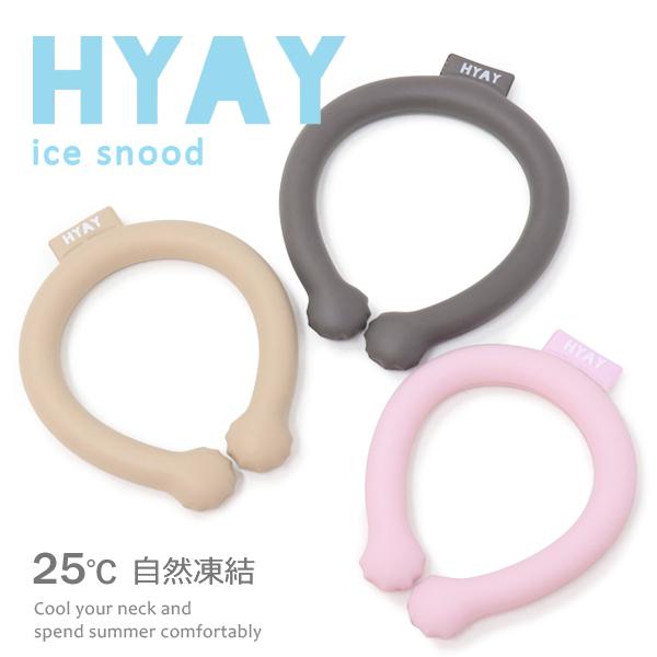 ■商品詳細サイズSサイズ　内径：約9.0cm/内周：約32.0cm/重さ：約105gMサイズ　内径：約10.5cm/内周：約35.0cm/重さ：約120gLサイズ　内径：約12cm/内周：約40.0cm/重さ：約135g本体素材 ： TPU...