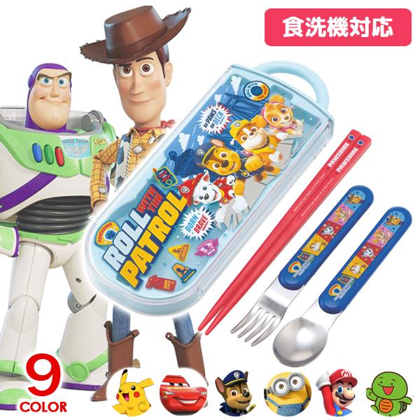 フタ・ハシ：AS樹脂（100度） 本体：ポリプロピレン（140度）裏地 ： ポリプロピレンスプーン・フォーク先：ステンレス鋼スプーン・フォーク持ち手：ABS樹脂（100度）使用抗菌剤の種類：無機抗菌剤加工方法：練込加工部位：全体(金属部位除...