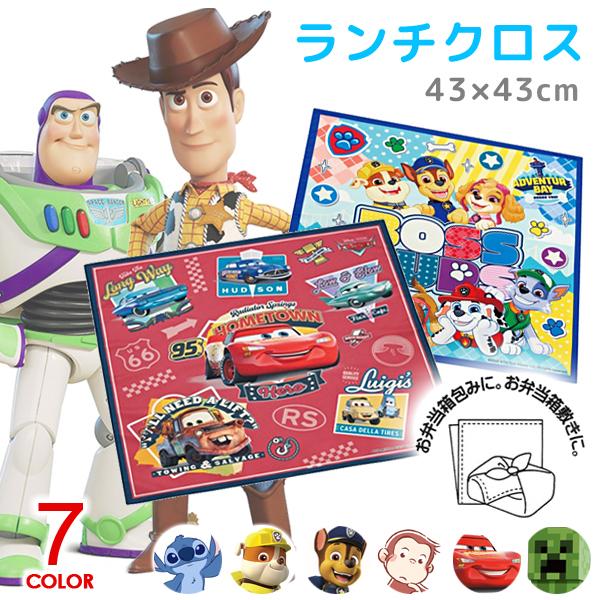 ■商品詳細素　材：ポリエステル100％---------------------------------------Skater スケーター KB4SN ランチクロス 43cm×43cm ナフキン子供 男の子 ランチマット ランチョンマット...