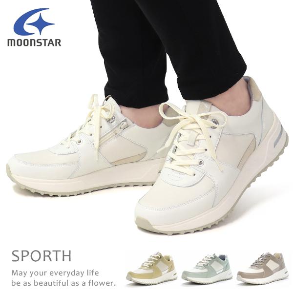 ■参考サイズ 23.5cm中敷き タテ ・・・ 約24.8cm中敷き ヨコ ・・・ 約8.0cmヒール 高さ ・・・ 約5.5cm片足 重さ ・・・ 約266gアッパー ：天然皮革（ステア）/合皮ソール ： EVA/ラバー中敷き ： 取り外...