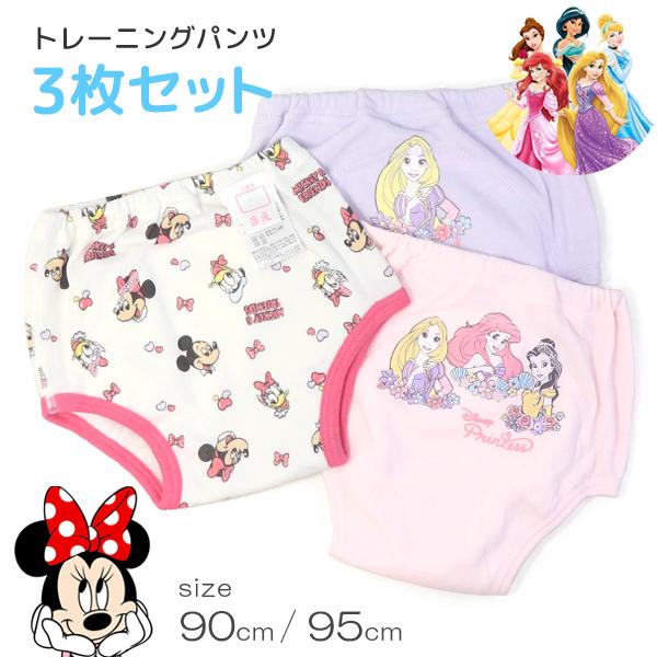 ■商品詳細本体：綿80% / ポリエステル20%中股部分：綿80% / ポリエステル20%(ポリウレタンコーティング)バインダー部分：綿95% / ポリウレタン5%生産国 ： 中国※お取り扱い前に、商品付属タグの記載もご確認下さい。----...