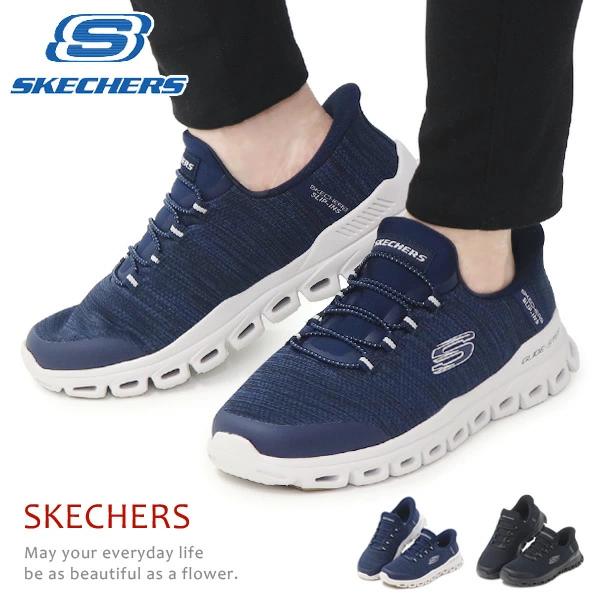 ■計測 27.0cm中敷 タテ幅 ・・・ 約27.8cm中敷 ヨコ幅 ・・・ 約9.8cm片足 重さ ・・・ 約283gアッパー ： 合成繊維ソール ： 合成底---------------------------------------S...