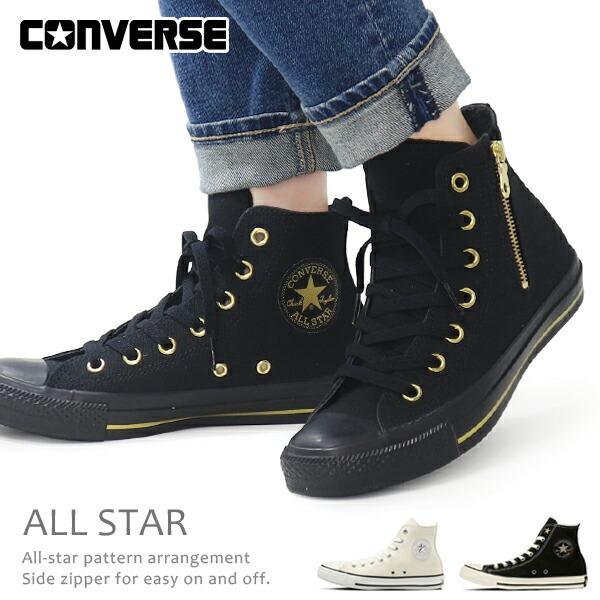 ■計測 24.0cm中敷 タテ幅 ・・・ 約24.8cm中敷 ヨコ幅 ・・・ 約8.0cm片足 重さ ・・・ 約370gアッパー ： キャンバスソール ： ラバー中敷き ： 固定式------------------------------...