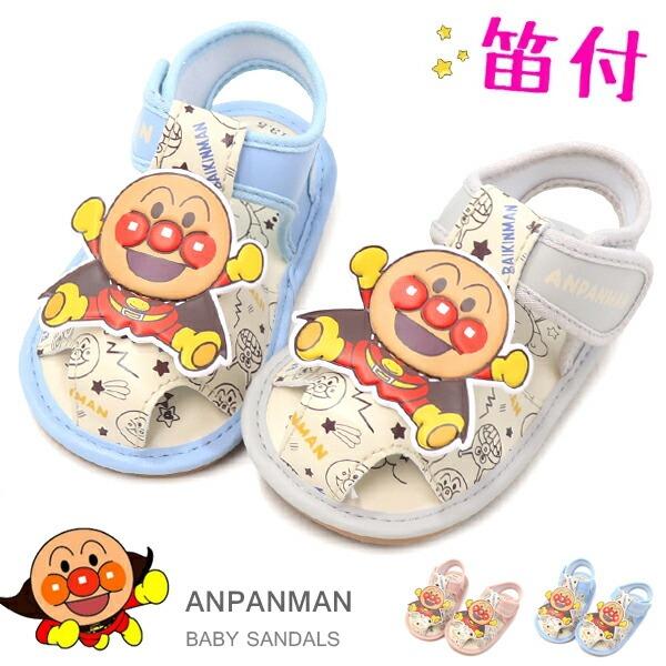 ■計測 13.5cm中敷 タテ幅 ・・・ 約13.5cm中敷 ヨコ幅 ・・・ 約5.5cm片足 重さ ・・・ 約65gアッパー ： 合成繊維(PVC)ソール ： 合成底(PVC)-------------------------------...