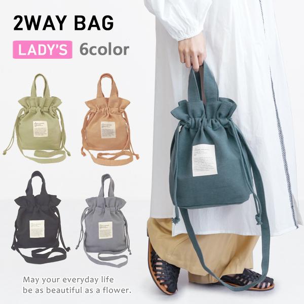 ■商品詳細素材 ： 綿TOP巾着外側サイドポケット×1内側吊り下げポケット×1※お取り扱い前に、商品付属タグの記載をご確認下さい。---------------------------------------Gloria GBG7020A ...