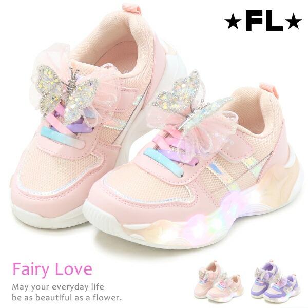 ■計測 18.0cm中敷 タテ幅 ・・・ 約18.4cm中敷 ヨコ幅 ・・・ 約7.0m片足 重さ ・・・ 約157gアッパー ： 合成皮革ソール ： ゴム底中敷き ： 取り外し式------------------------------...