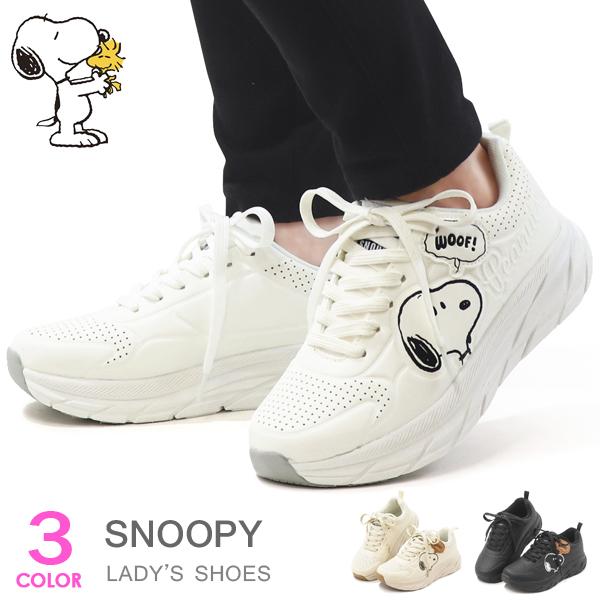 ■計測 24.0cm中敷 タテ幅 ・・・ 約24.2cm中敷 ヨコ幅 ・・・ 約8.0cmヒール 高さ ・・・ 約4.0cm片足 重さ ・・・ 約154gアッパー ： 合成皮革ソール ： 合成底中敷き ： 取り外し可能-----------...