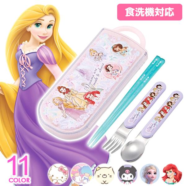 フタ・ハシ：AS樹脂（100度） 本体：ポリプロピレン（140度）裏地 ： ポリプロピレンスプーン・フォーク先：ステンレス鋼スプーン・フォーク持ち手：ABS樹脂（100度）使用抗菌剤の種類：無機抗菌剤加工方法：練込加工部位：全体(金属部位除...