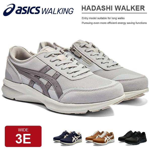 ■参考サイズ 26.0cm片足 重さ ・・・ 約290g中敷 ： 取り外し可能ウイズ（足囲） ： 3E相当アッパー ： 人工皮革／合成繊維／合成樹脂アウトソール ： ゴム底----------------------------------...