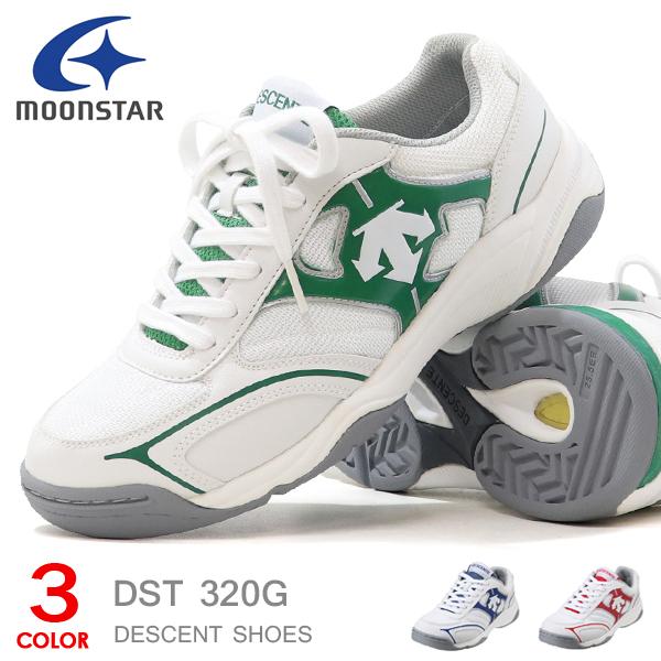 ■計測 25.5cm中敷 タテ幅 ・・・ 約25.5cm中敷 ヨコ幅 ・・・ 約8.7cm片足 重さ ・・・ 約292gアッパー ： 合成皮革/合成繊維ソール ： EVA/合成ゴム中敷き ： 取り外し可能------------------...