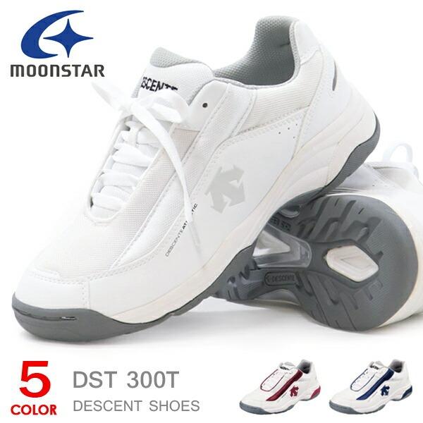 ■計測 25.5cm中敷 タテ幅 ・・・ 約25.9cm中敷 ヨコ幅 ・・・ 約9.0cm片足 重さ ・・・ 約298gアッパー ： 合成繊維/合成皮革ソール ： EVA/ラバー中敷き ： 取り外し可能-------------------...