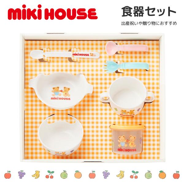 ■商品詳細素材ポリプロピレン、（スナックカップフタ）ポリエチレンBPA FREE（ビスフェノールA 不使用）---------------------------------------サイズライスボウル：φ103×H49mmスープマグ：φ...