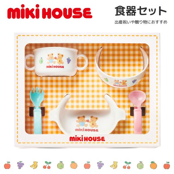 ■商品詳細素材ポリプロピレンBPA FREE（ビスフェノールA 不使用）---------------------------------------サイズライスボウル:φ103×H49mmスープマグ（容量：220ml）:φ85×W124×...