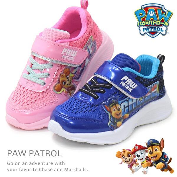 ■計測 17.0cm中敷 タテ幅 ・・・ 約17.0cm中敷 ヨコ幅 ・・・ 約6.8cm片足 重さ ・・・ 約113gアッパー ： 合成繊維/合成皮革ソール ： 合成底中敷き： 取り外し可能------------------------...