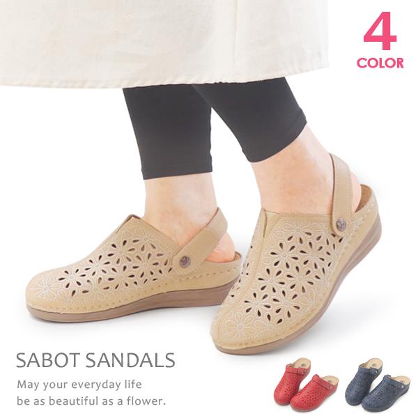 ■計測 Lサイズ中敷 タテ幅 ・・・ 約24.2cm中敷 ヨコ幅 ・・・ 約8.5cmヒール 高さ ・・・ 約4.5cm片足 重さ ・・・ 約180gアッパー ： 合成皮革ソール ： 合成底-------------------------...