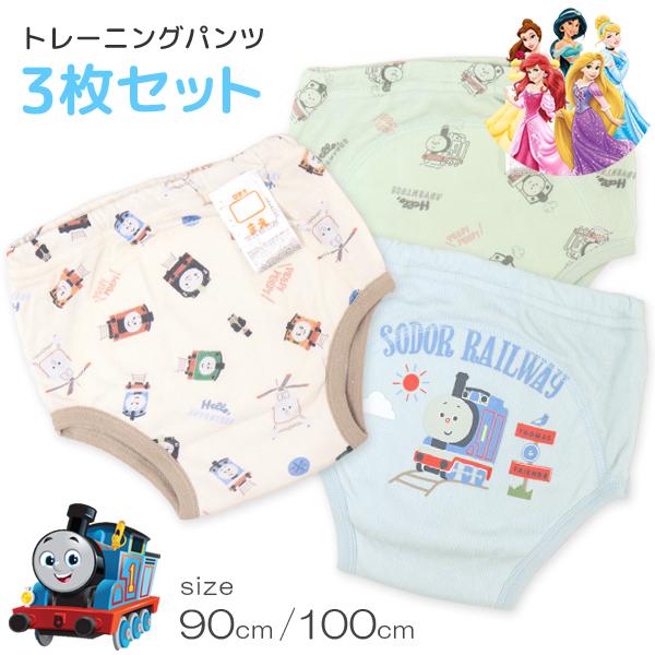 ■商品詳細本体：綿80% / ポリエステル20%中股部分：綿80% / ポリエステル20%(ポリウレタンコーティング)バインダー部分：綿95% / ポリウレタン5%生産国 ： カンボジア/中国※お取り扱い前に、商品付属タグの記載もご確認下さ...