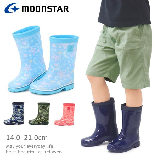 ■計測 17.0cm履き口周り ・・・ 約27.0cm筒丈 ・・・ 約17.0cm片足 重さ ・・・ 約267g■商品詳細アッパー ： PVCソール ： PVC中敷き ： なし--------------------------------...