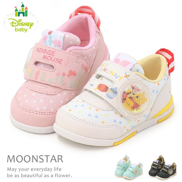 ■計測 13.5cm中敷 タテ幅 ・・・ 約14.0cm中敷 ヨコ幅 ・・・ 約5.7cm片足 重さ ・・・ 約104gアッパー ： 合繊/合皮アウトソール ： ラバー中敷き ： 取り外し可能------------------------...