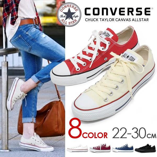 ■商品詳細アッパー：キャンバスソール：ラバー※レディースの25.0cmは、US6(24.5cm)になります。--------------------------------------- CONVERSE CANVAS ALLSTAR OX...