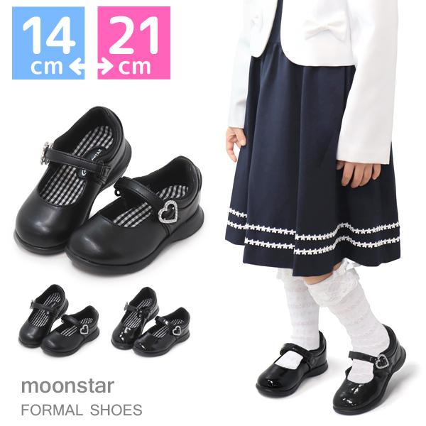 ■計測 16.5cm中敷 タテ幅 ・・・ 約16.6cm中敷 ヨコ幅 ・・・ 約6.8cm片足 重さ ・・・ 約104gアッパー ： 合皮ソール ： EVA/ラバー中敷き ： 取り外し可能ワイズ ： 2E------------------...