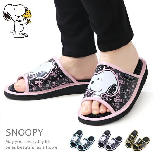 ■計測 Lサイズ中敷 タテ幅 ・・・ 約24.3cm中敷 ヨコ幅 ・・・ 約8.5cm片足 重さ ・・・ 約135gアッパー ： 合成繊維ソール ： 合成底---------------------------------------PEA...