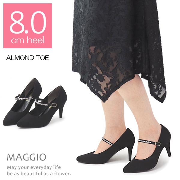 ■計測 Lサイズ中敷き タテ ・・・ 約24.5cm中敷き ヨコ ・・・ 約8.0cmヒール 高さ ・・・ 約8.0cm片足 重さ・・・約222g アッパー ： 合成繊維ソール ： 合成底--------------------------...