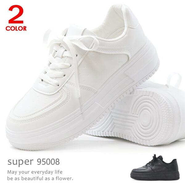 ■計測 Lサイズ中敷 タテ幅 ・・・ 約24.0cm中敷 ヨコ幅 ・・・ 約7.8cmヒール 高さ ・・・ 約4.0cm片足 重さ ・・・ 約363gアッパー ： 合成皮革ソール ： 合成底中敷き ： 取り外し可能-------------...