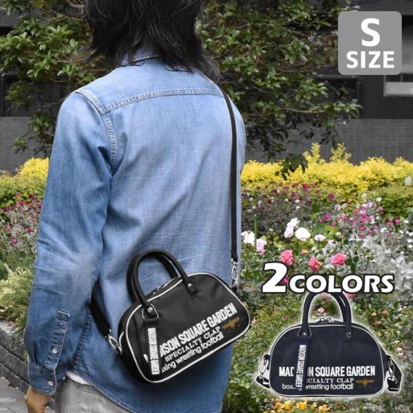 ■ 「MADISON SQUARE GARDEN」のロゴが懐かしいミニショルダーバッグです。■ 取り外し可能なロゴ入りチャームもポイント！■ 長財布やペットボトルも楽々入り、普段使いにもおすすめです◎■ フロントと内側には便利なオープンポケ...