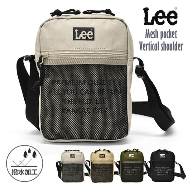 ■ Lee(リー)のミニショルダーバッグです。■ 撥水加工を施したポリキャンバス生地に、フロントのロゴとメッシュポケットがポイント♪■ コンパクトなサイズ感なので、身軽にお出かけしたいときやサブバッグとしても◎■ サイズ・・・たて約21cm...