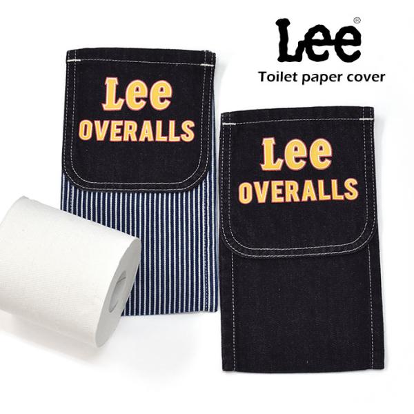 ■ LEE(リー)のトイレットペーパーカバーです。■ レトロなプリントロゴがポイント！■ 簡単に取り付けができ、予備ペーパーもストックできます◎■ サイズ・・・たて約26cm×よこ約14.5cm　※平置き採寸 多少の誤差はご了承ください。■...
