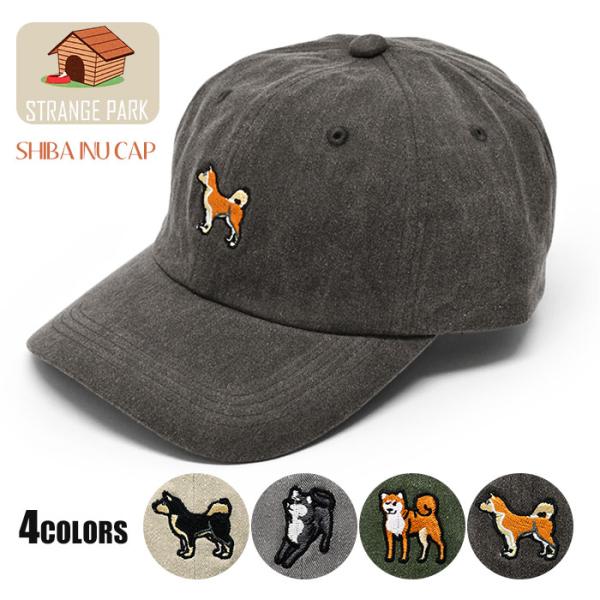 ■ 柴犬の刺繍が可愛いローキャップです。■ 生地にはウォッシュ加工が施されており、ユーズドライクな風合いなのも魅力です♪■ コットン素材でオールシーズン使用可能◎■ サイズ・・・頭周り約58cm(バックのベルトで調整可能)×ツバの長さ約7....