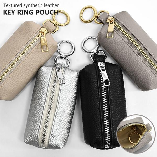 ■ 上品なシボ感が大人っぽいキーリング付きミニポーチです。■ マチがあるので厚みのある小物も収納でき、カラビナでかばんに取り付けることができます。■ キーケース・カードケース・イヤホンや小銭入れになど様々な用途で使えます◎■ サイズ・・・た...