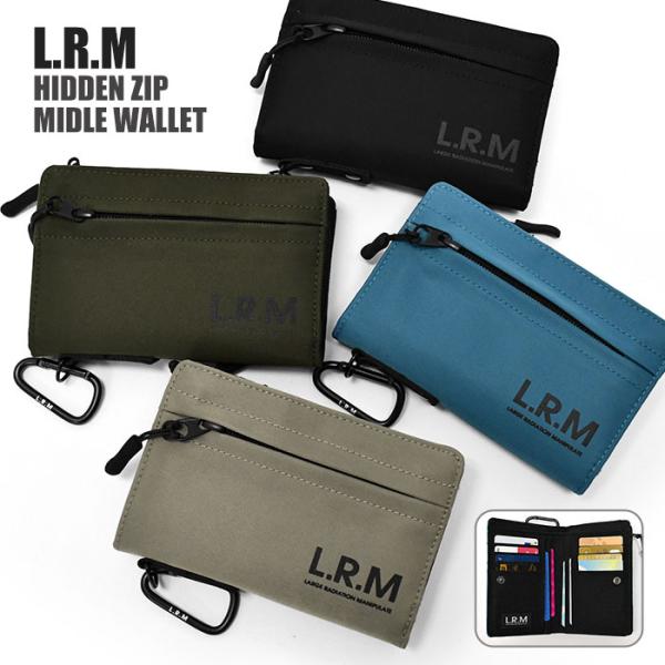 ■ さらりとした微光沢のナイロン生地を使用した二つ折り財布です。■ シンプルなデザインにプリントロゴがワンポイント◎収納箇所が豊富で大容量の収納力です！■ カラビナ付きでかばんなどに掛けることもできます。■ 仕様・・・フロントにジップポケッ...