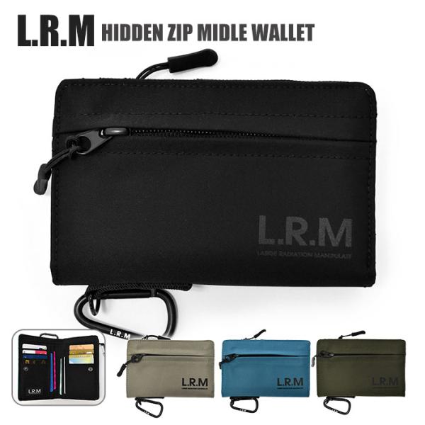 ■ さらりとした微光沢のナイロン生地を使用した二つ折り財布です。■ シンプルなデザインにプリントロゴがワンポイント◎収納箇所が豊富で大容量の収納力です！■ カラビナ付きでかばんなどに掛けることもできます。■ 仕様・・・フロントにジップポケッ...