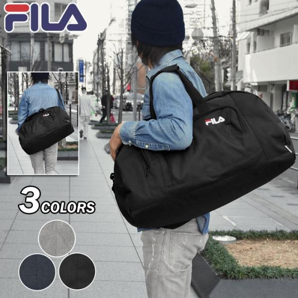 ■ FILA(フィラ)のボストンバッグです。■ ショルダーベルト付きで、ショルダーバッグとしても使える2way仕様！■ 旅行やスポーツなどにもおすすめの大容量の収納力♪底部にはクッション入り。■ フロントにA4サイズ対応のジップポケット、メ...