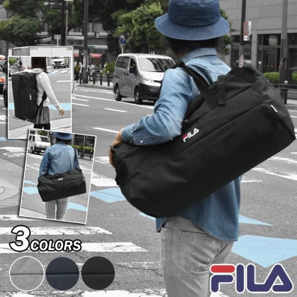 ■ FILA(フィラ)のボストンバッグです。■ ショルダーバッグやリュックとしても使える3way仕様！■ 旅行やスポーツなどにもおすすめの大容量の収納力♪■ 左サイドにジップポケット付き。底部、ショルダーやリュックの肩当て部分にはクッション...