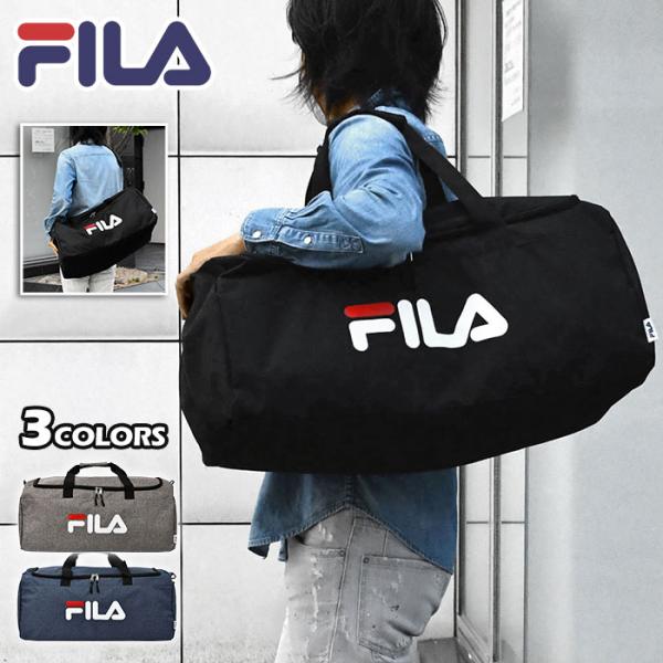 ■ FILA(フィラ)のボストンバッグです。■ ショルダーベルト付きで、斜めがけにもできる2way仕様！■ 旅行やスポーツなどにもおすすめの大容量の収納力です♪■ ショルダーの肩当て部分と底部にはクッション入り◎■ サイズ・・・たて約28c...