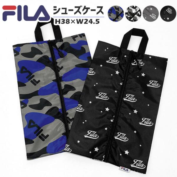 ■ FILA(フィラ)のシューズケースです。■ 軽くて丈夫なポリエステル生地を使用し、真ん中ジップでシューズの出し入れがしやすい！■ 靴のサイズが上がってもそのまま使える大きめサイズで、子供から大人まで長い期間使えます◎まちもあるので高さの...